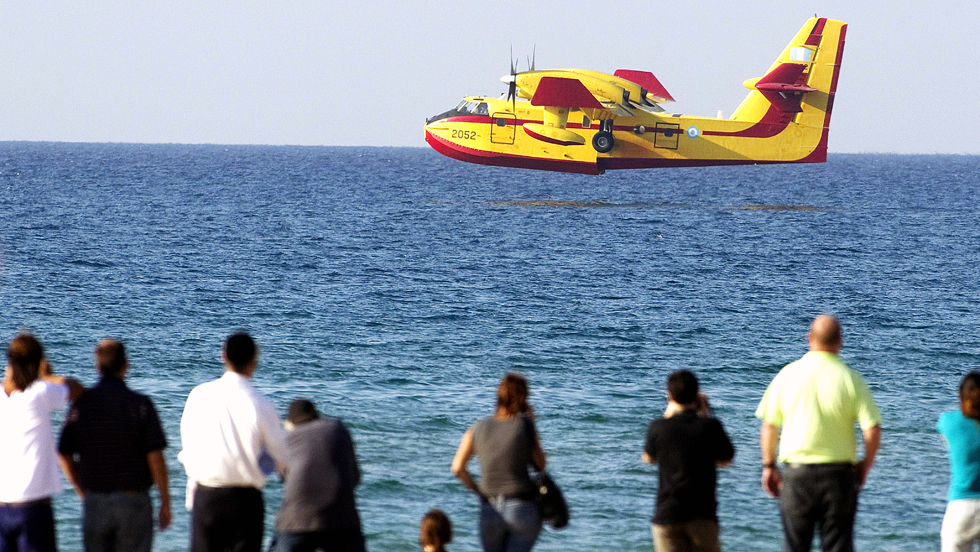 Israeli wildfire: Photos