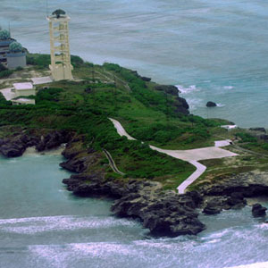 Asia's disputed islands -- who claims what?