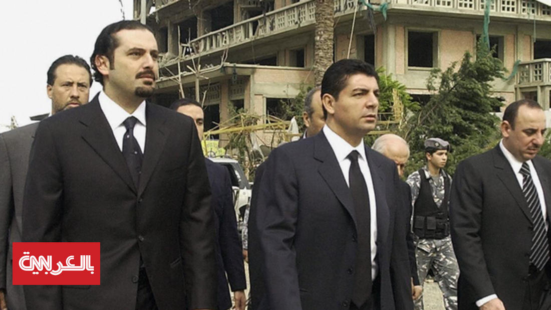 بهاء الحريري يدعم استقالة أخيه ويهاجم "خبث إيران وذراعها" حزب الله ...