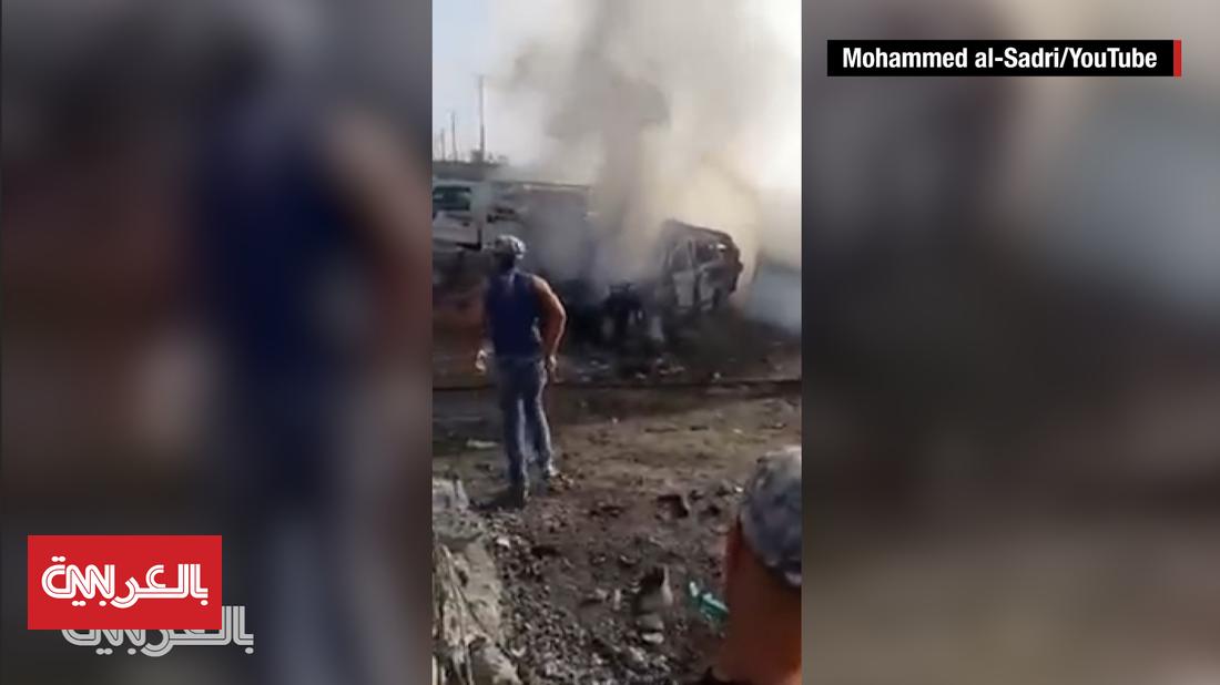 العراق عشرات القتلى والجرحى إثر انفجار سيارة مفخخة في حي تقطنه غالبية