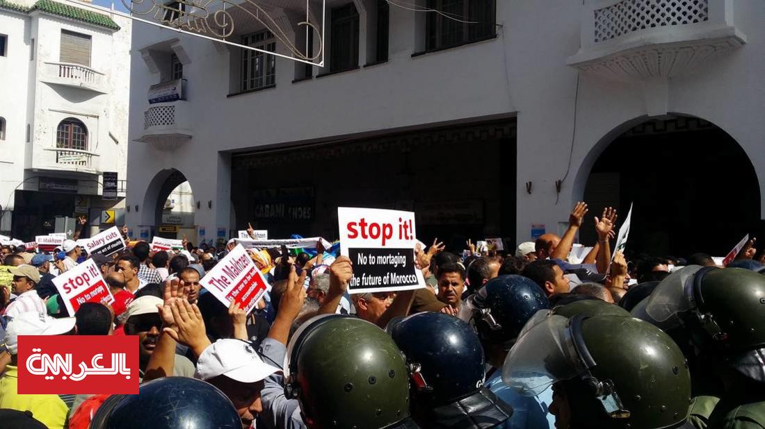 مسيرة احتجاجية بالرباط ضد قوانين التقاعد تتعرّض لتدخل أمني - CNNArabic.com